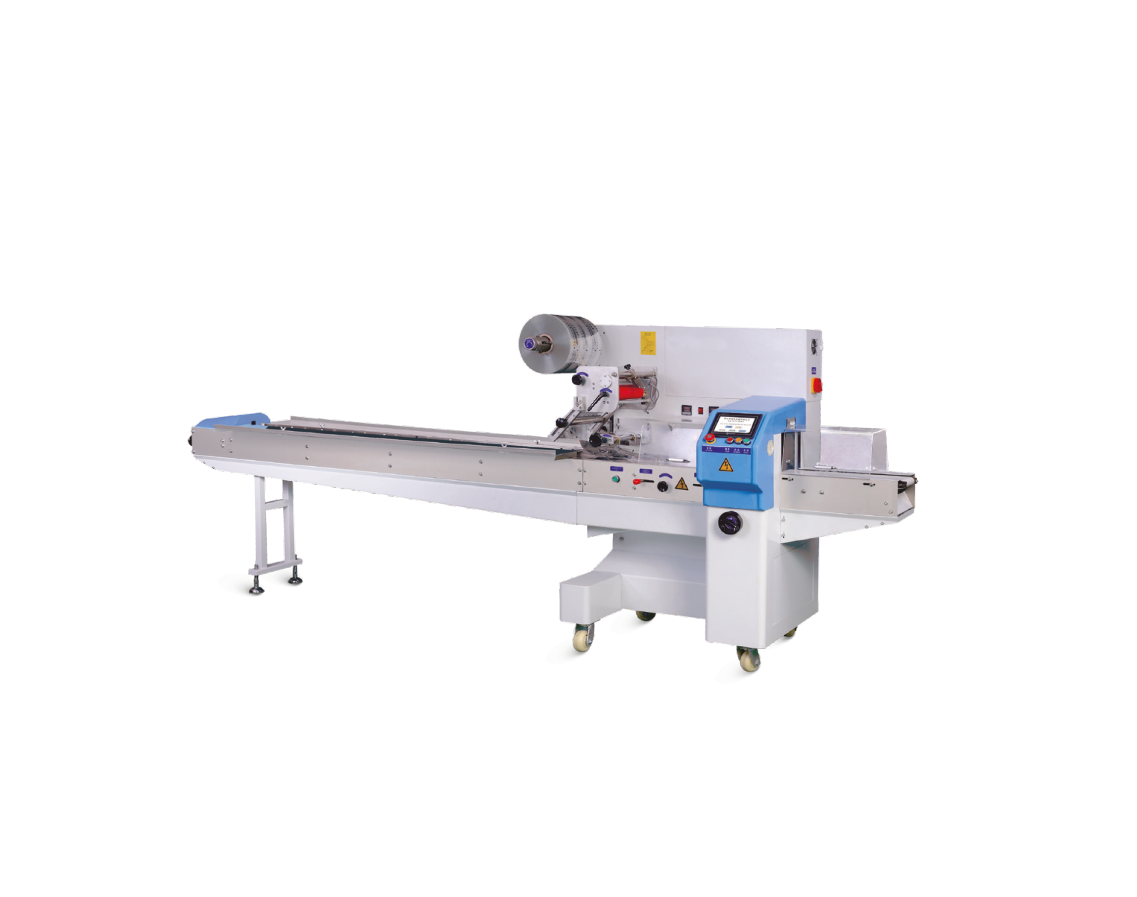 More Machine - Every machine has a story