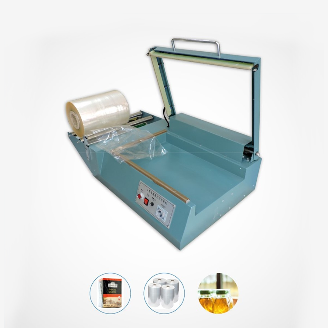 More Machine - Every machine has a story